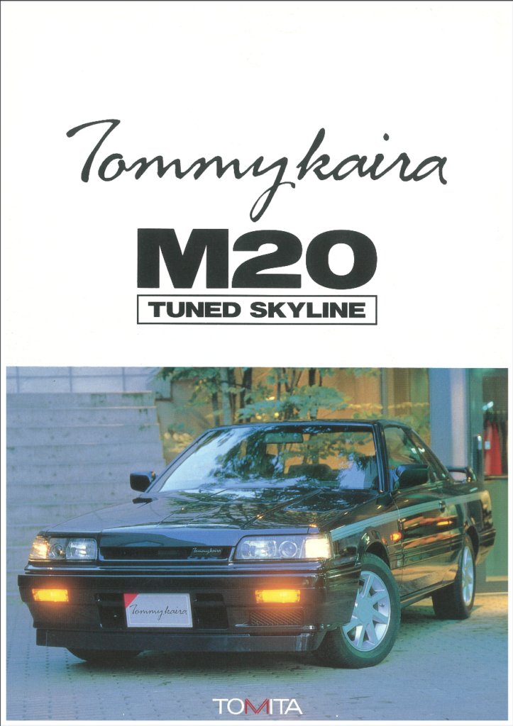 M20 [R31] TUNED SKYLINE | Tommykaira